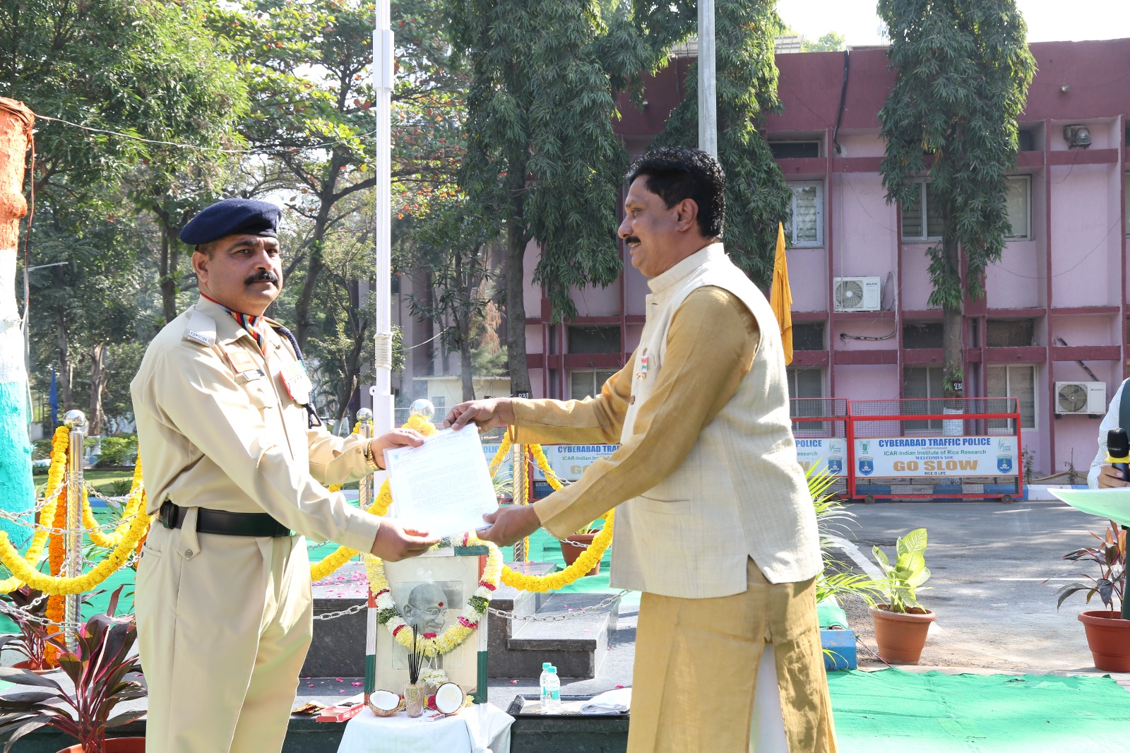 Indian Institute of Rice Research